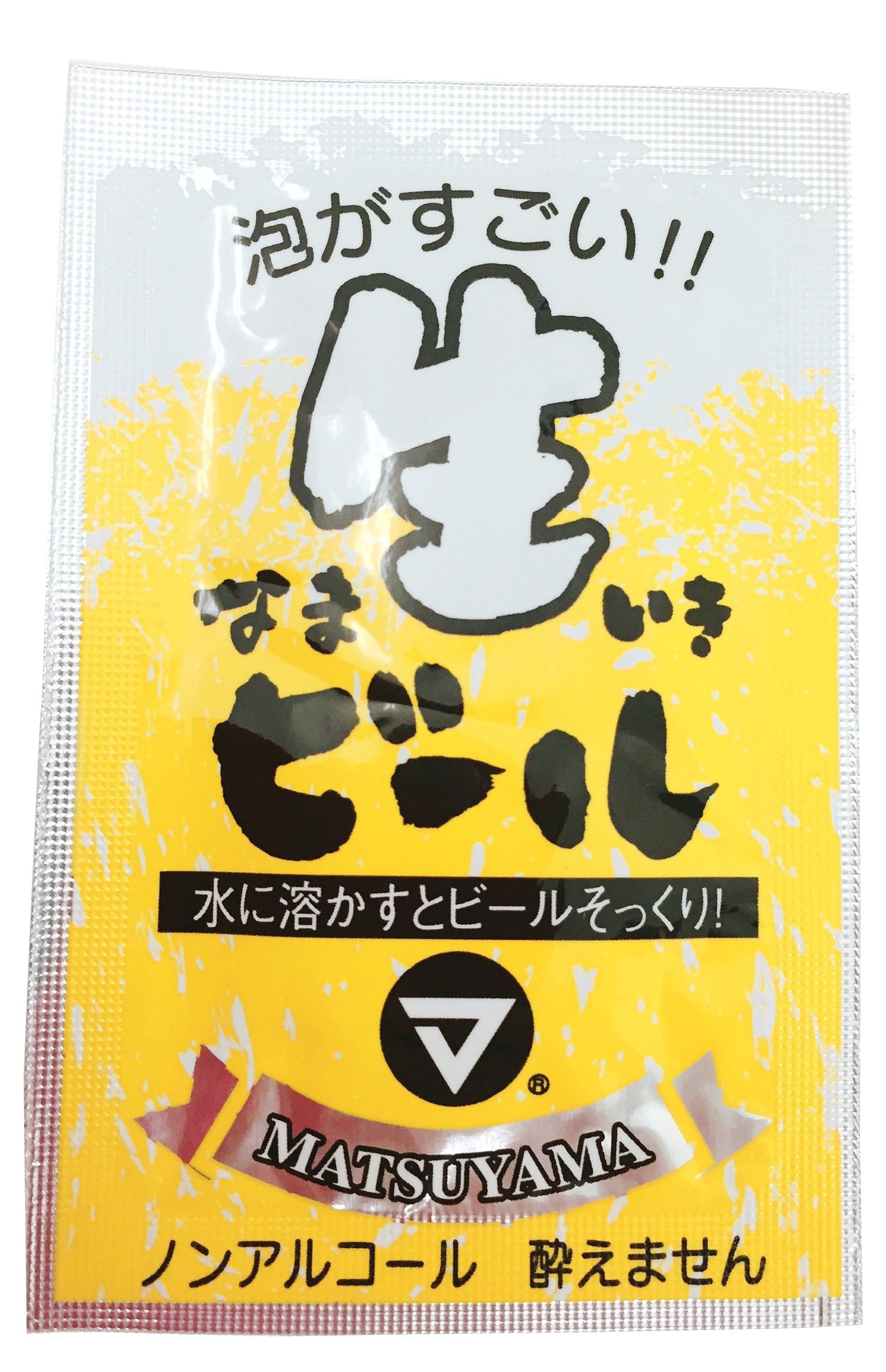 Amazon.co.jp: 松山製菓 生いきビール 4.5g×40袋 : 食品・飲料・お酒